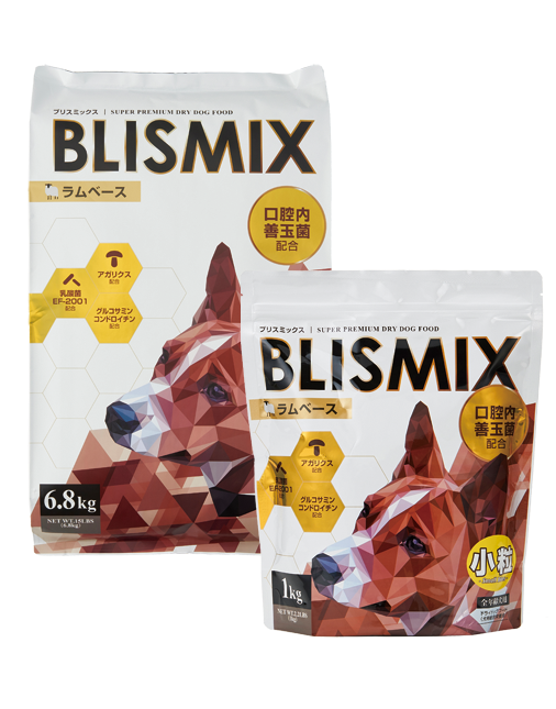 BLIS MIX - ブリスミックス | 株式会社ケイエムテイ